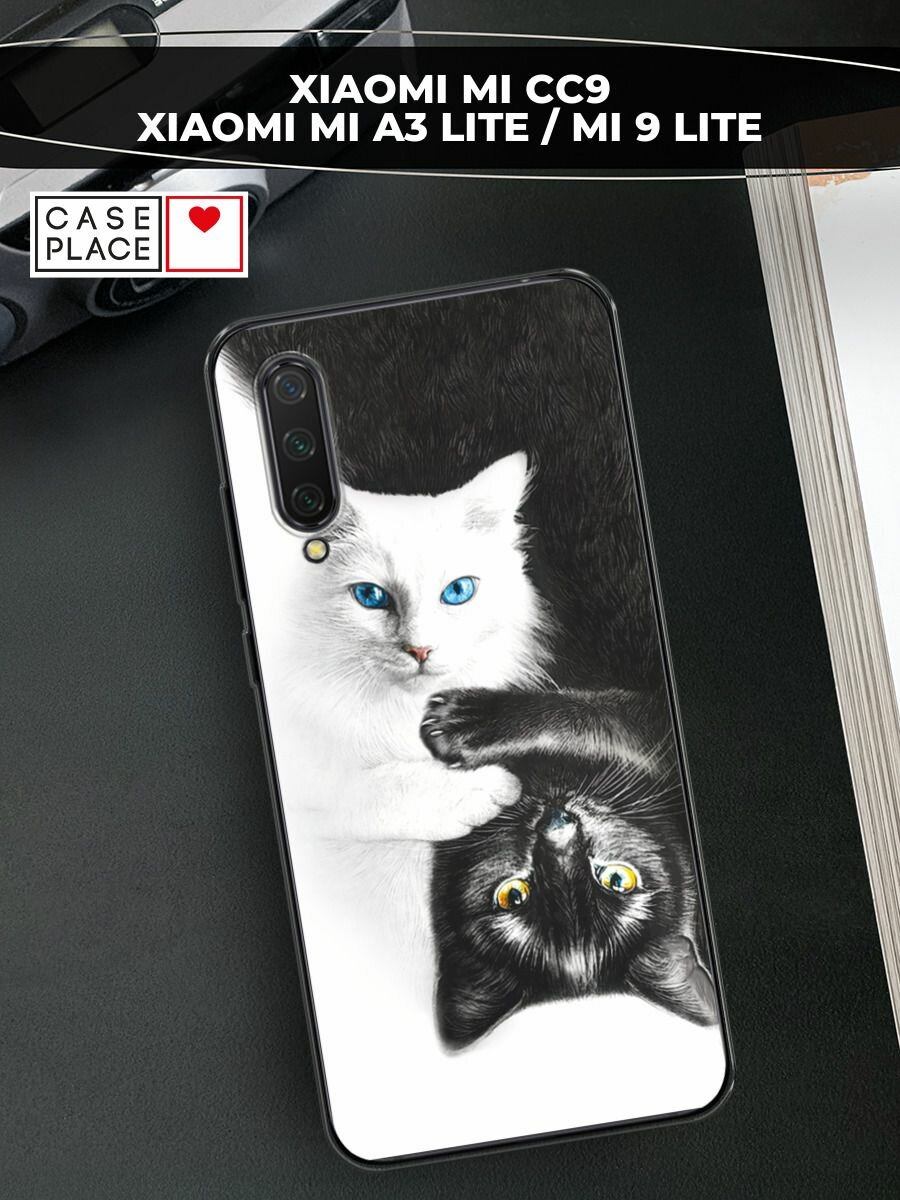 Чехол на Xiaomi Mi CC9/A3 Lite/9 Lite / Сяоми Mi CC9/A3 Lite/9 Lite с принтом "Коты Инь-Янь"
