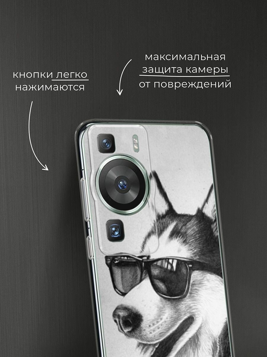 Чехол на Huawei P60/P60 Pro / Хуавей P60/P60 Про с принтом "Крутой Хаске" — фото 1