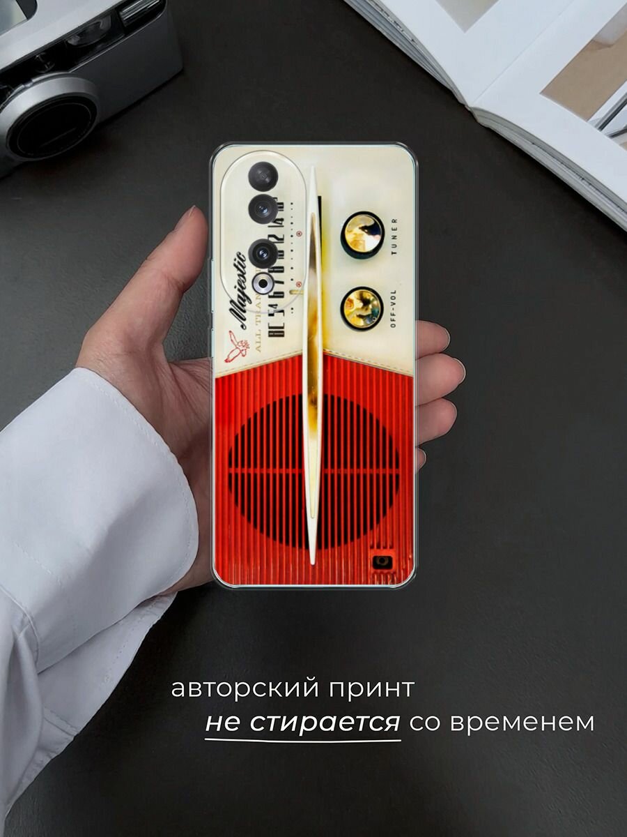 Силиконовый чехол на Honor 90 / Хонор 90 с принтом "Радио" — фото 1