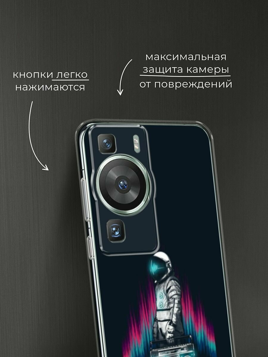 Чехол на Huawei P60/P60 Pro / Хуавей P60/P60 Про с принтом "Космическая вечеринка" — фото 1