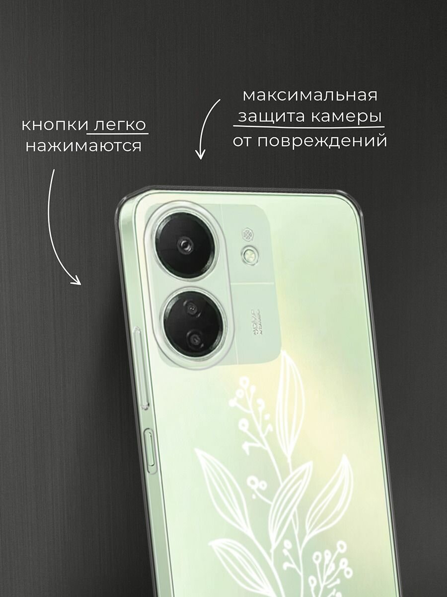 Чехол на Xiaomi Redmi 13C/Poco C65 / Сяоми Редми 13C/Поко С65 с принтом "Ветка с листочками и цветами", прозрачный — фото 1