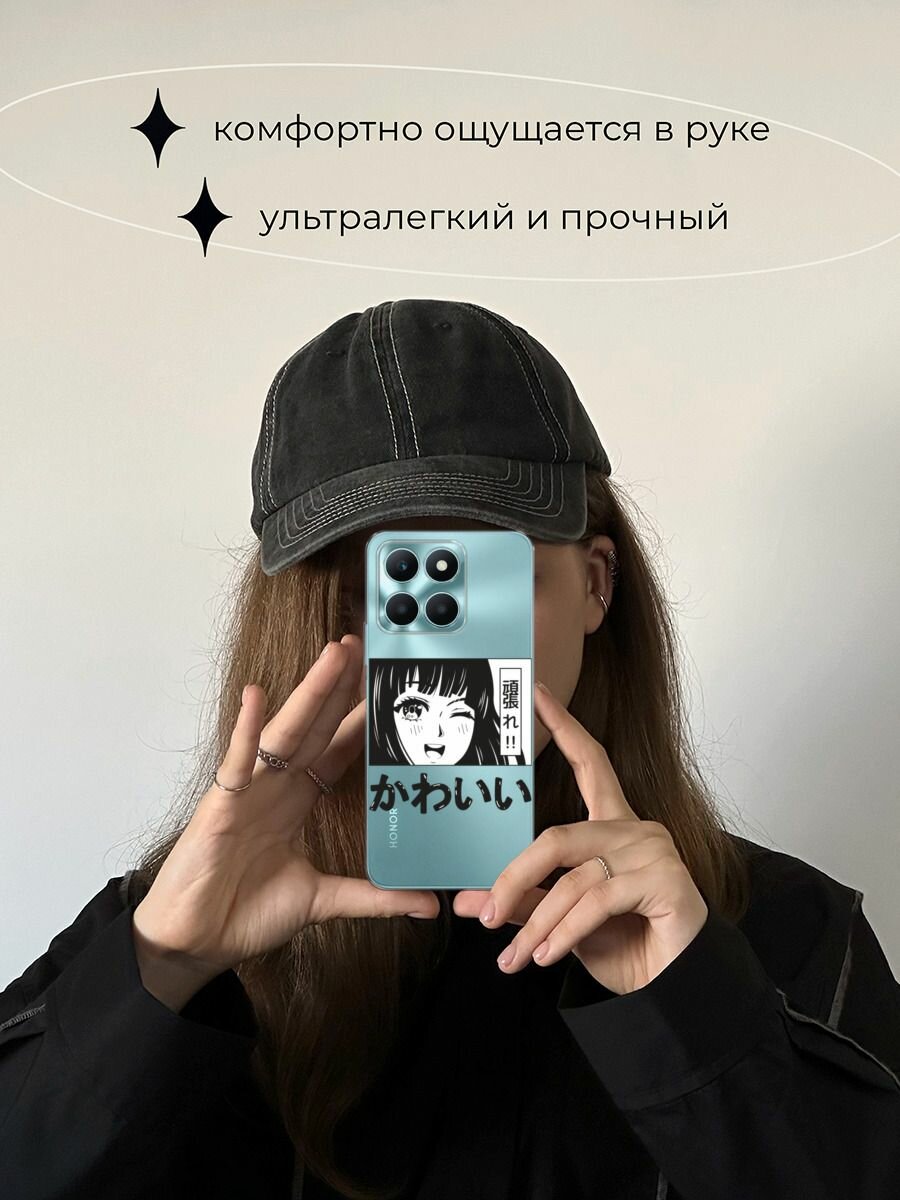 Чехол на Honor X6A / Хонор X6A с принтом "Cute anime girl", прозрачный — фото 1