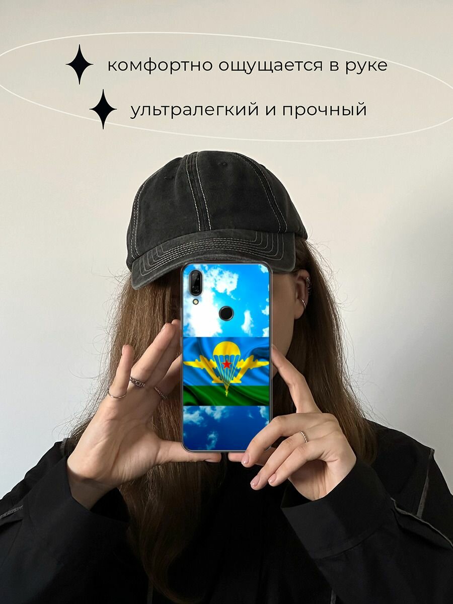 Чехол на Хонор 9Х — фото 1