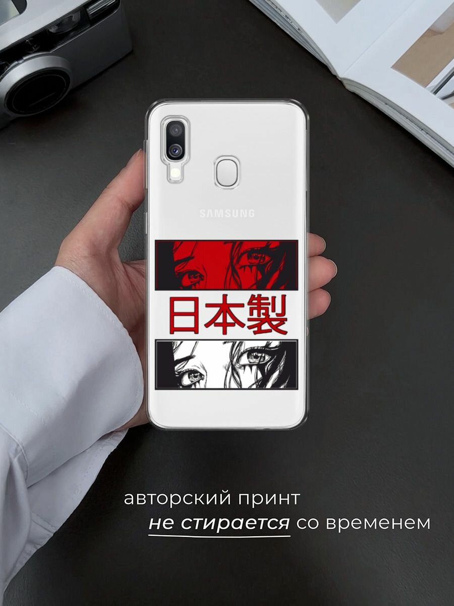 Чехол на Samsung Galaxy A40 / Самсунг Галакси А40 с принтом "Аниме глаза манга", прозрачный — фото 1