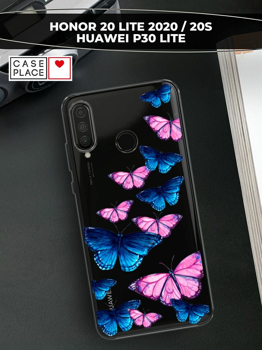 Чехол на Huawei P30 Lite/Honor 20S/20 Lite (2020) / Хуавей P30 Лайт с принтом "Взлетающие бабочки", прозрачный