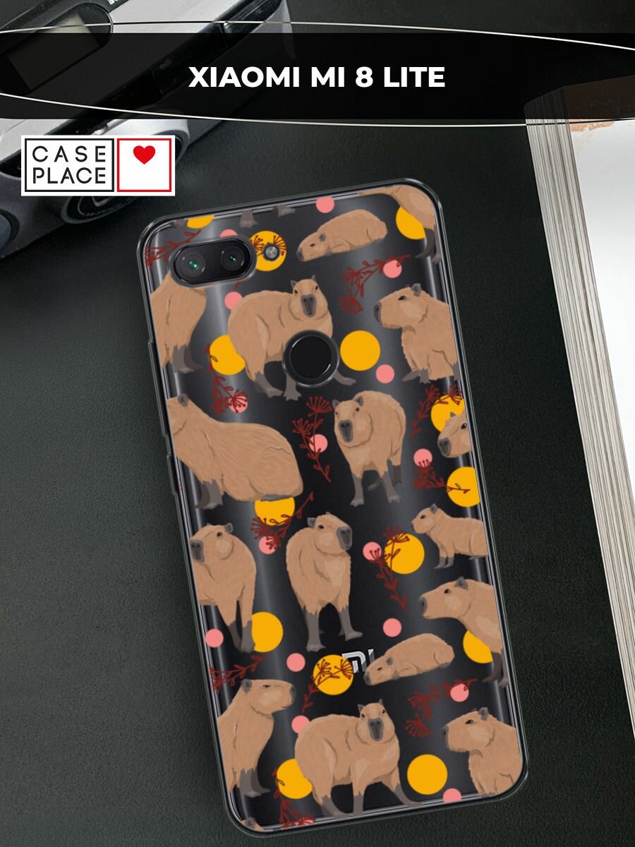 Чехол на Xiaomi Mi 8 Lite (Youth Edition) / Сяоми Ми 8 Лайт (Юс Эдишн) с принтом "Капибара паттерн", прозрачный
