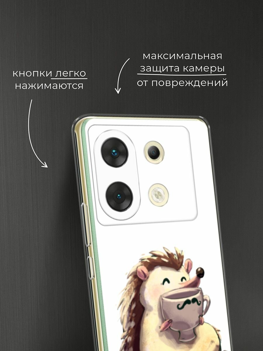 Чехол на Infinix Zero 30 5G / Инфиникс Зеро 30 5G с принтом "Еж кофеман" — фото 1
