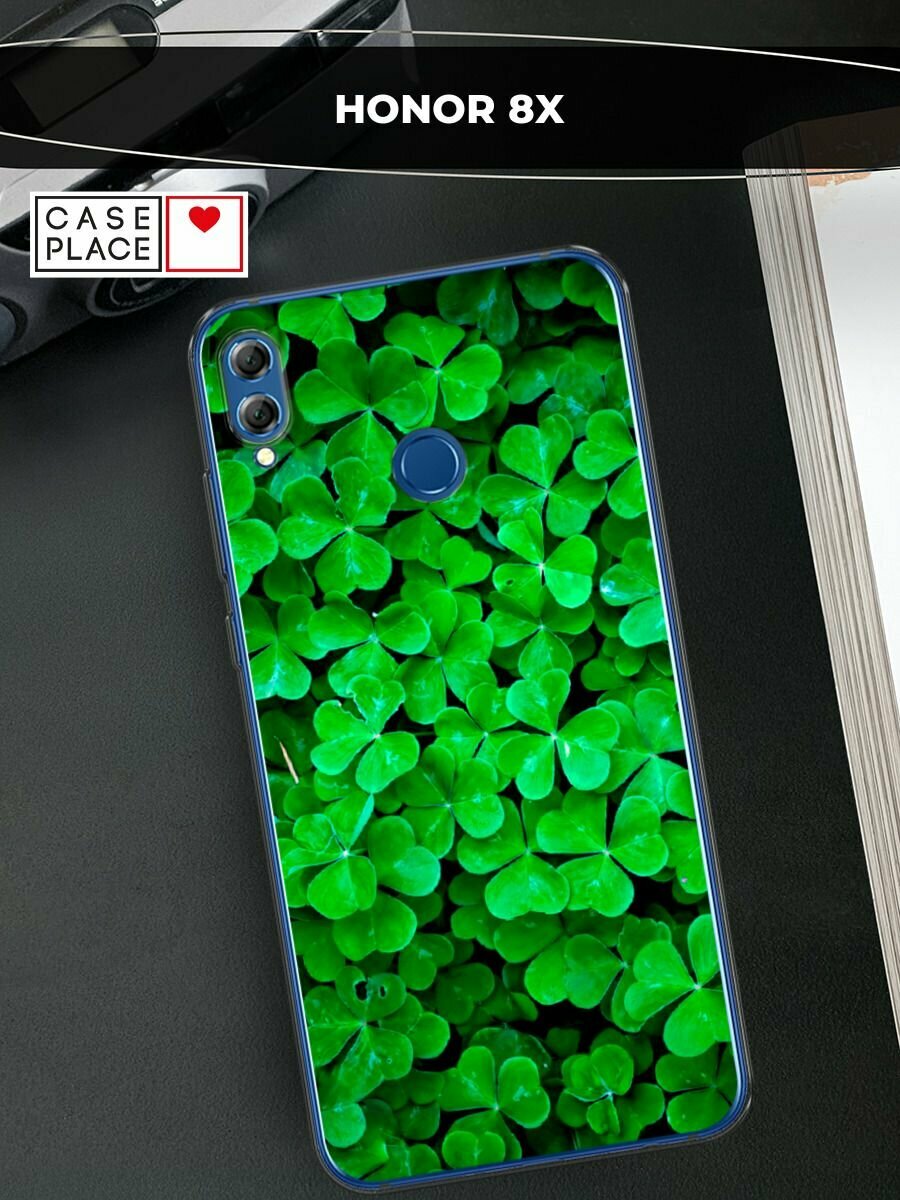 Силиконовый чехол на Honor 8X / Хонор 8Х с принтом "Клевер"