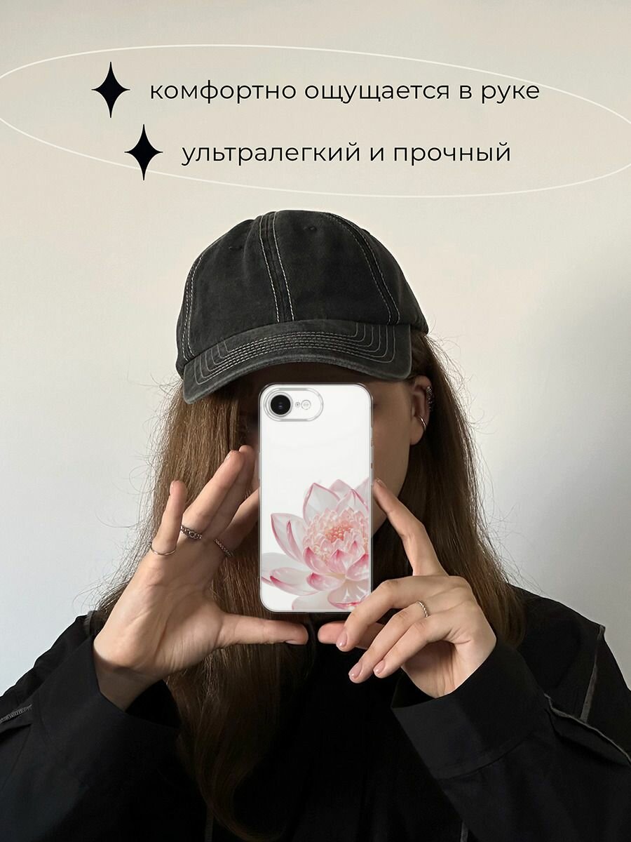 Чехол на Apple iPhone 16e/17e / Айфон 16е/17e с принтом "Стеклянный лотос" — фото 1