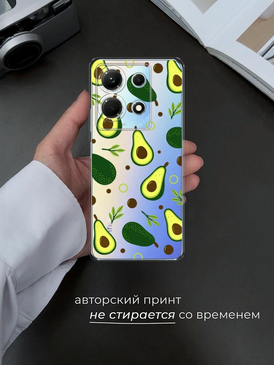Чехол на Infinix Note 30 4G / Инфиникс Нот 30 4G с принтом "Авокадо паттерн", прозрачный — фото 1