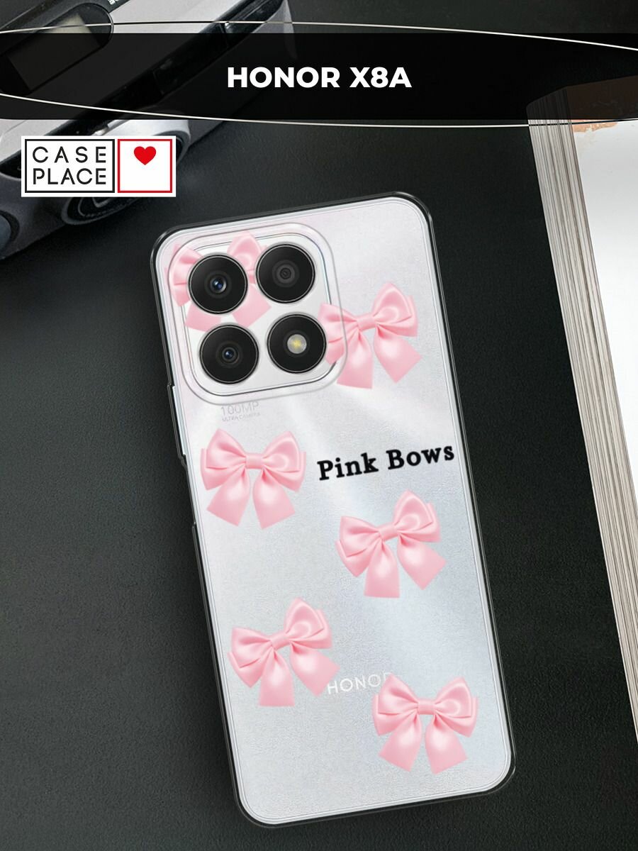 Чехол на Honor X8A / Хонор X8A с принтом "Pink Bows", прозрачный