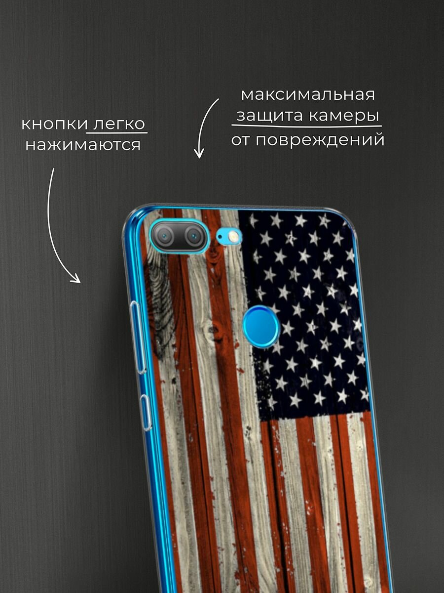 Силиконовый чехол на Honor 9 Lite / Хонор 9 Лайт с принтом "США" — фото 1
