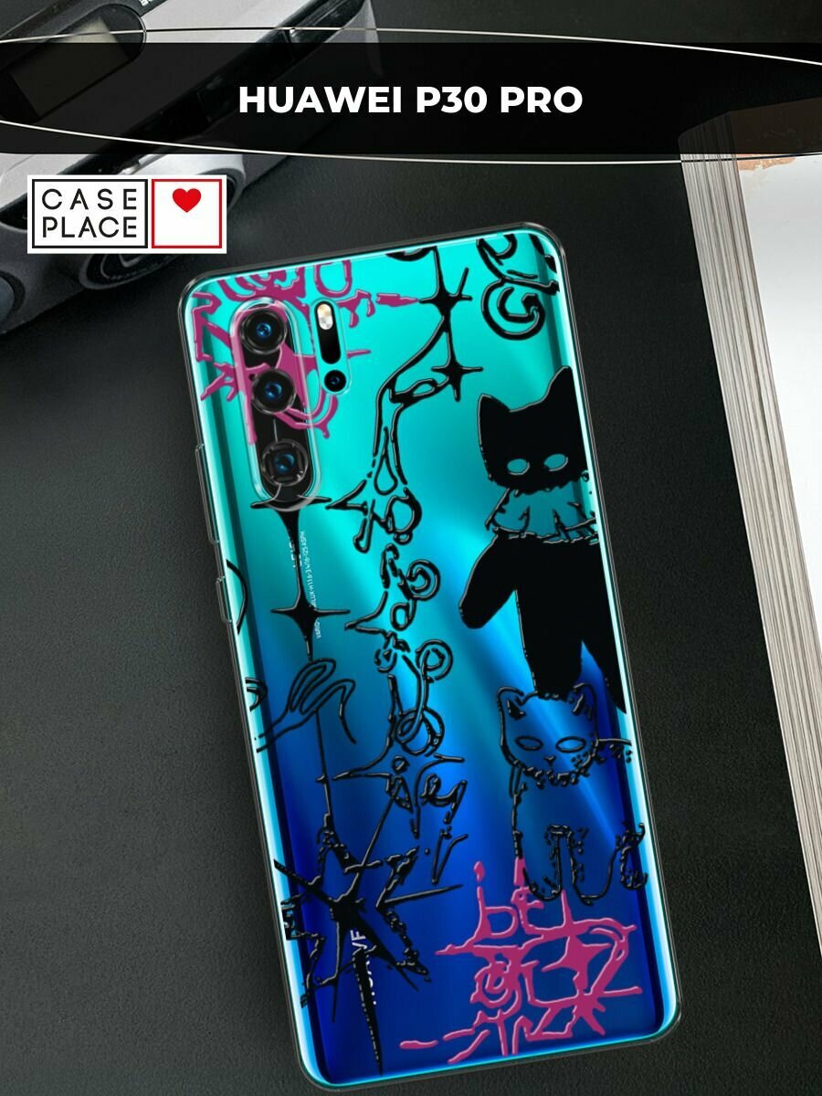 Чехол на Huawei P30 Pro / Хуавей П30 Про с принтом "Готические котики"