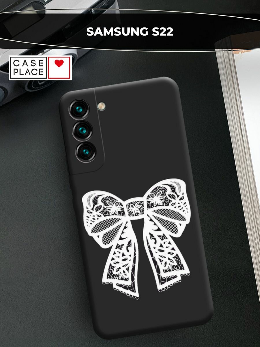 Чехол на Samsung Galaxy S22 / Самсунг S22 с принтом "Синий полосатый бант 3"