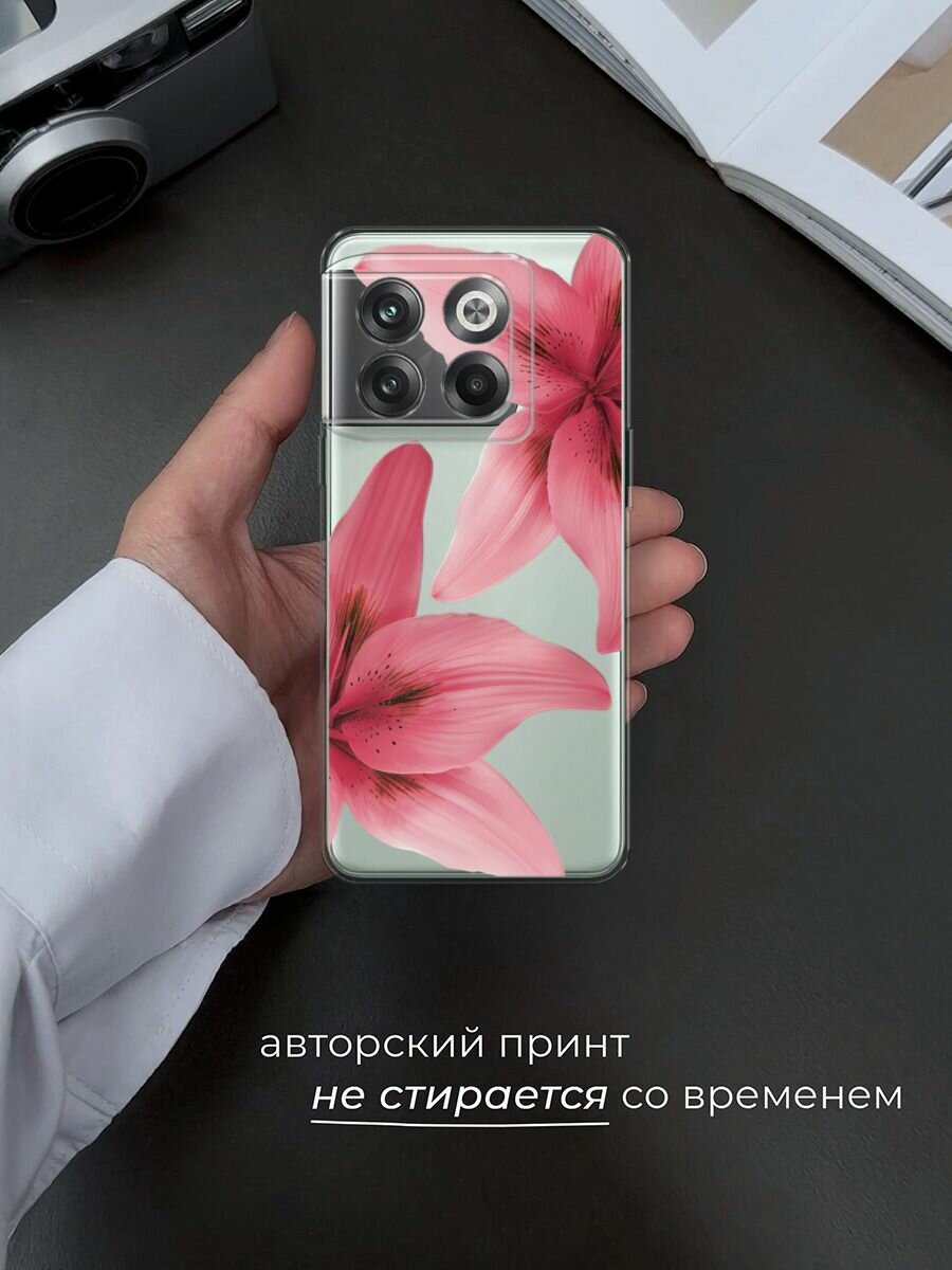 Чехол на OnePlus 10T / Ван плюс 10T с принтом "Pink flower" — фото 1