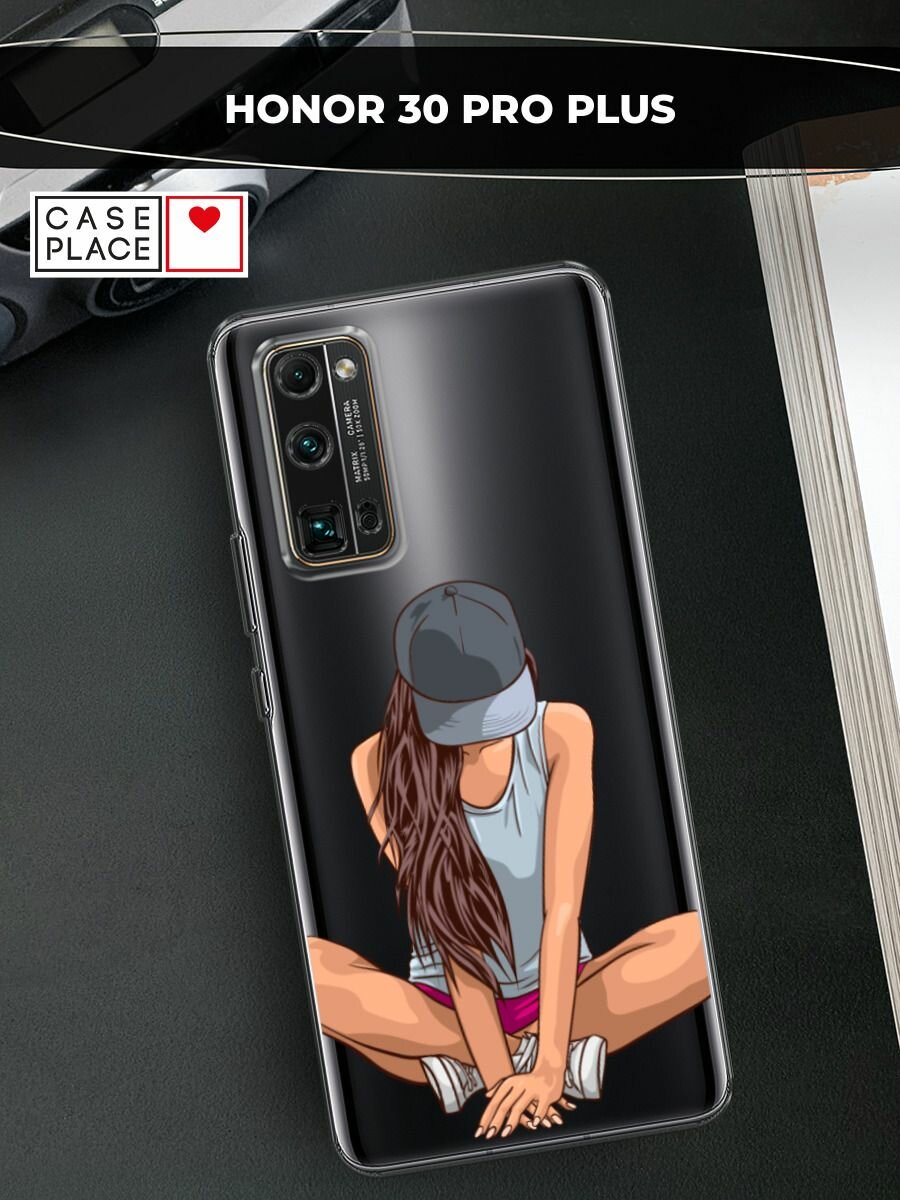 Чехол на Honor 30 Pro Plus / Хонор 30 Про Плюс с принтом "Девушка в кепочке", прозрачный