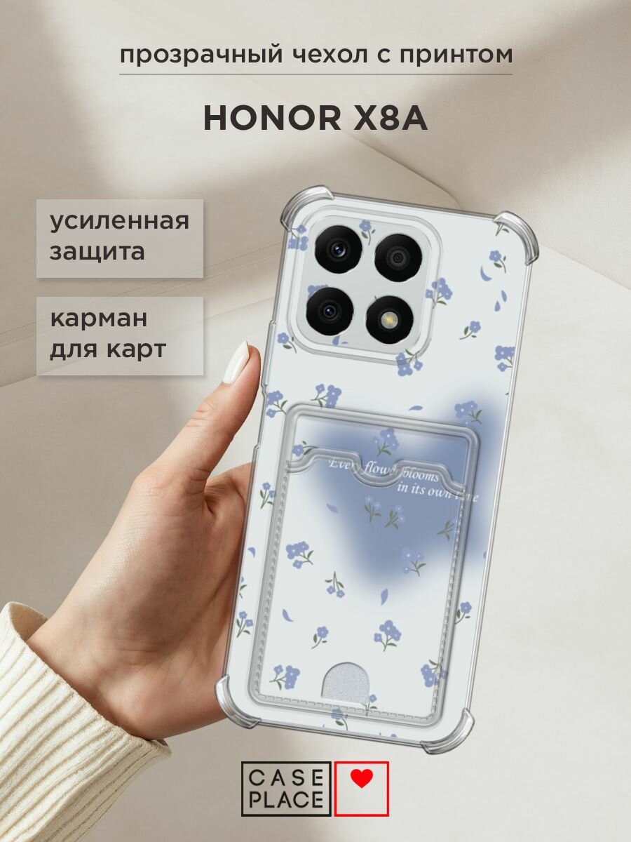 Чехол на Honor X8A (Хонор X8A) с картой и принтом "Blooms in time blue"