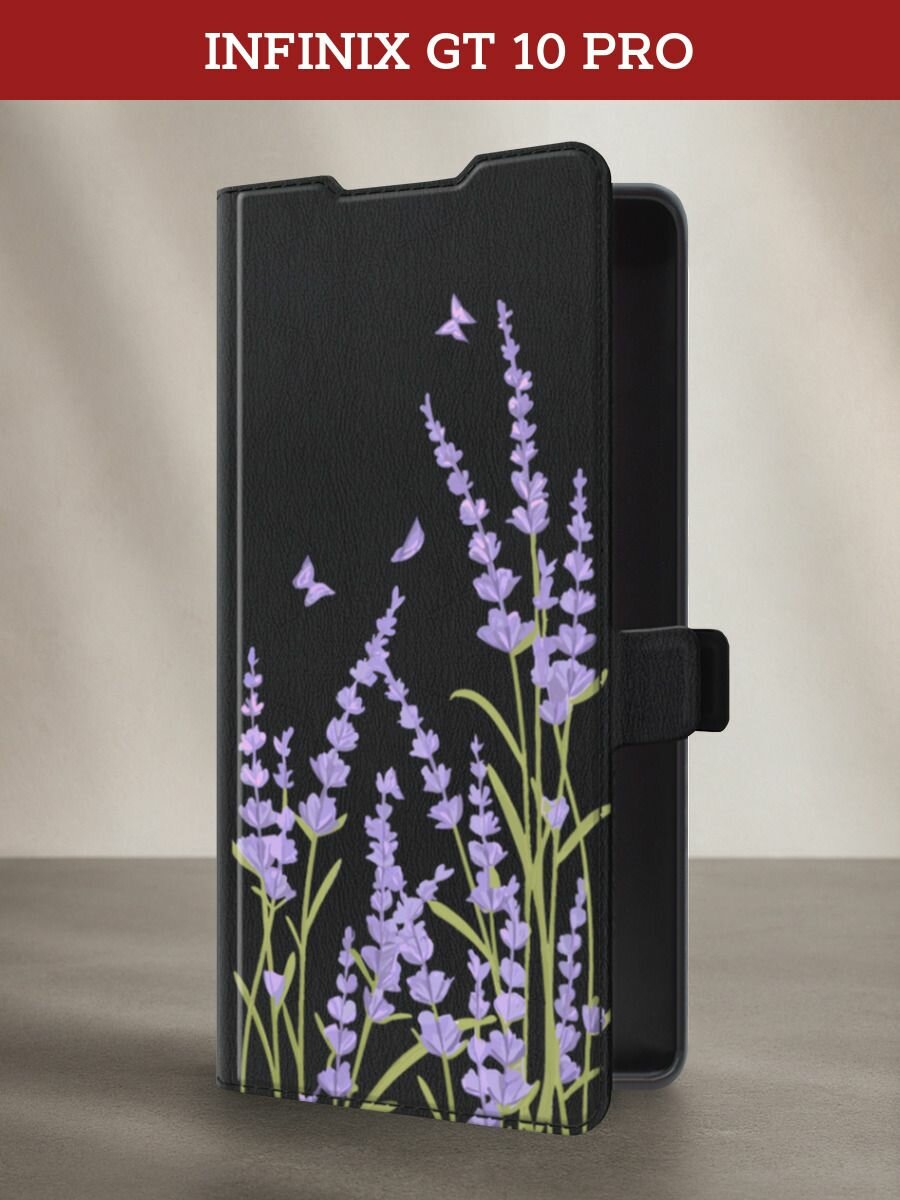 Чехол-книжка на Infinix GT 10 Pro / Инфиникс GT 10 Про с рисунком "Нежные многоцветники"