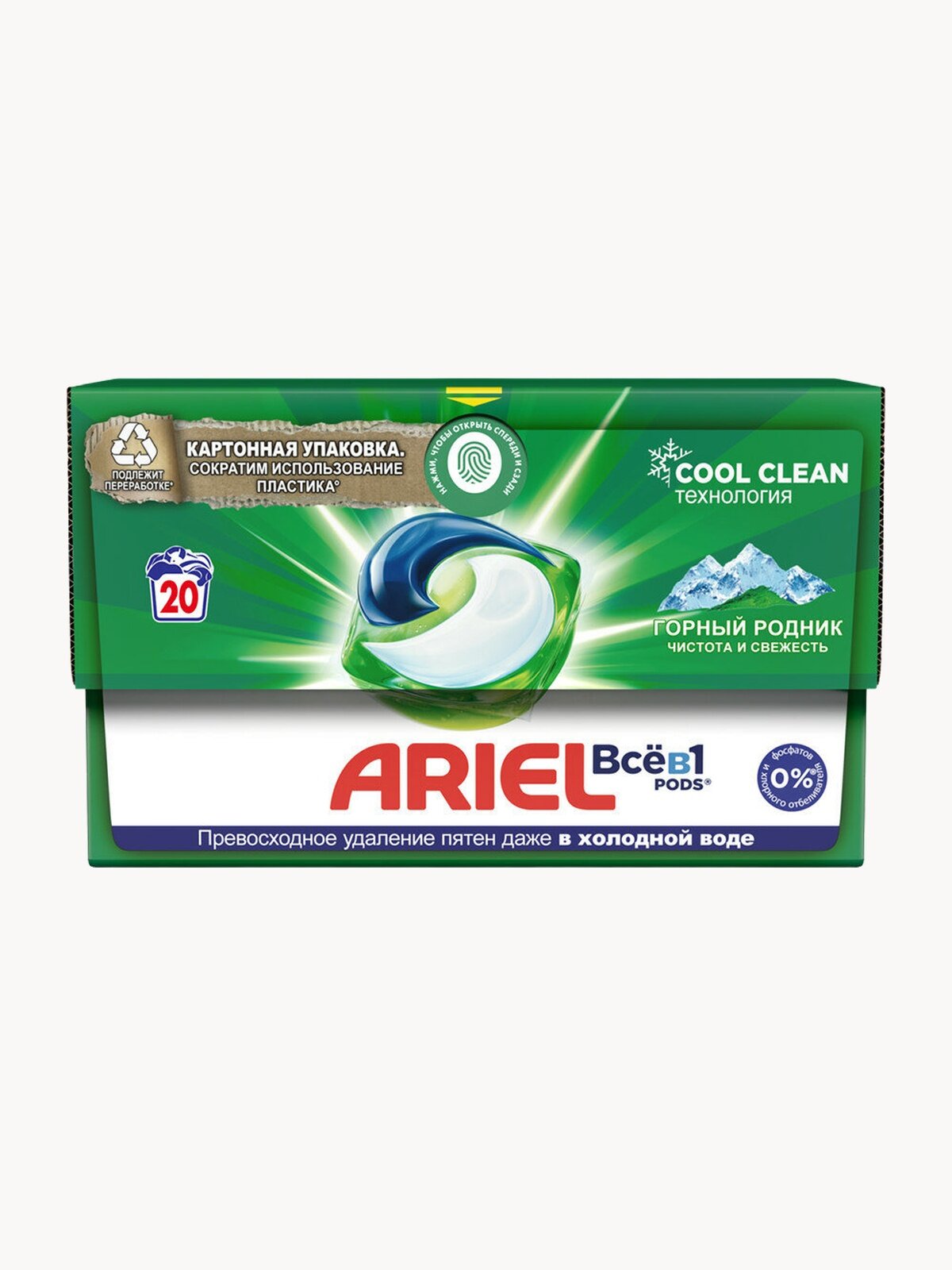 Капсулы для стирки белья Ariel Горный Pодник 20 шт