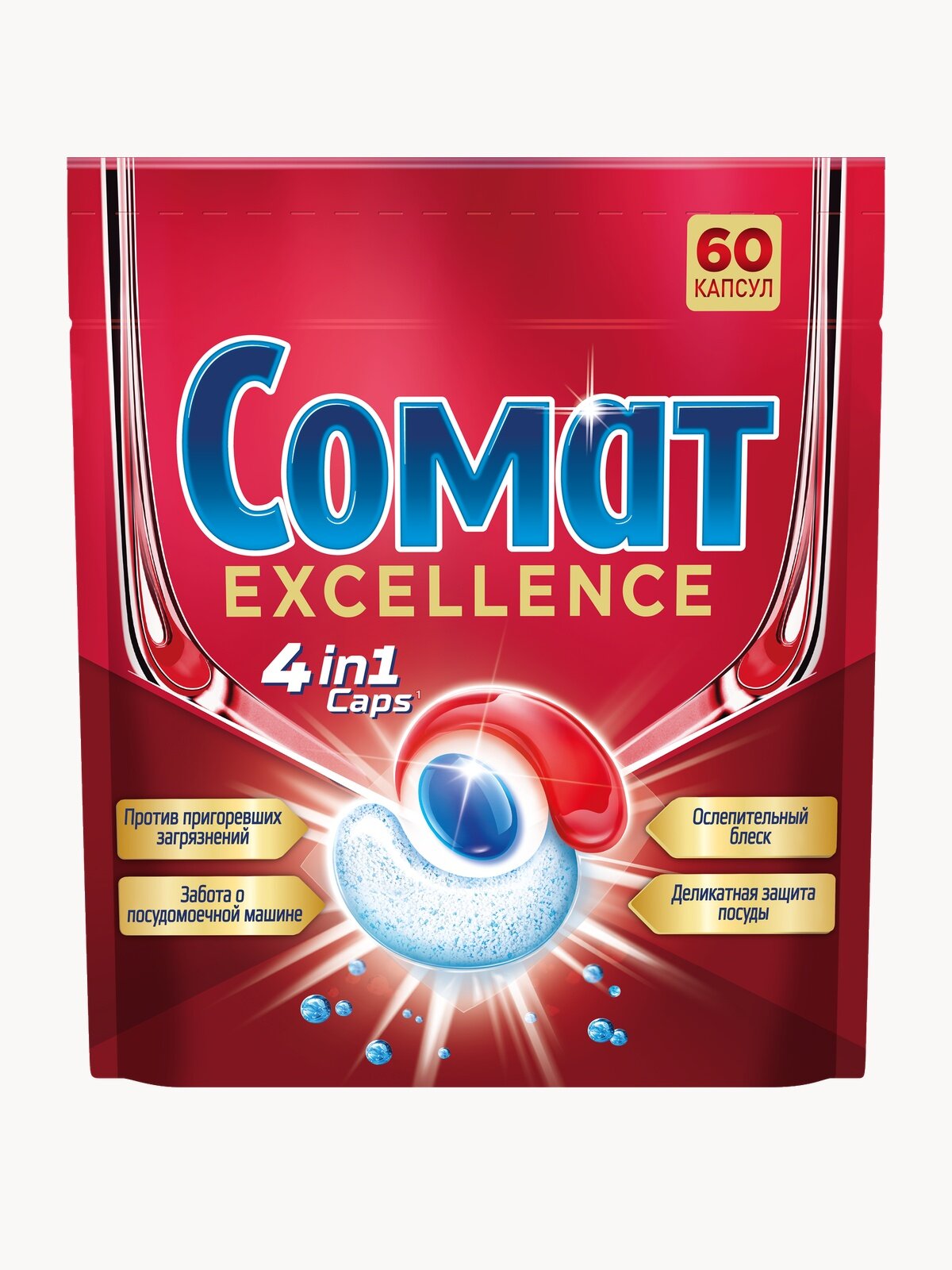 Капсулы для посудомоечной машины Сомат Экселленс 4 в 1, 60 шт, средство для посудомоечной машины
