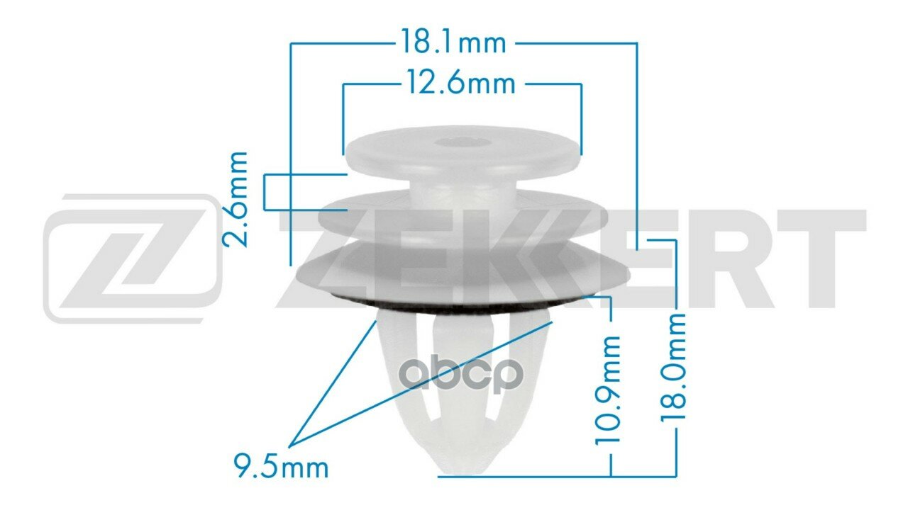 Клипса крепёжная BMW (миним. кол-во заказа 10 шт) Zekkert арт. be-1209