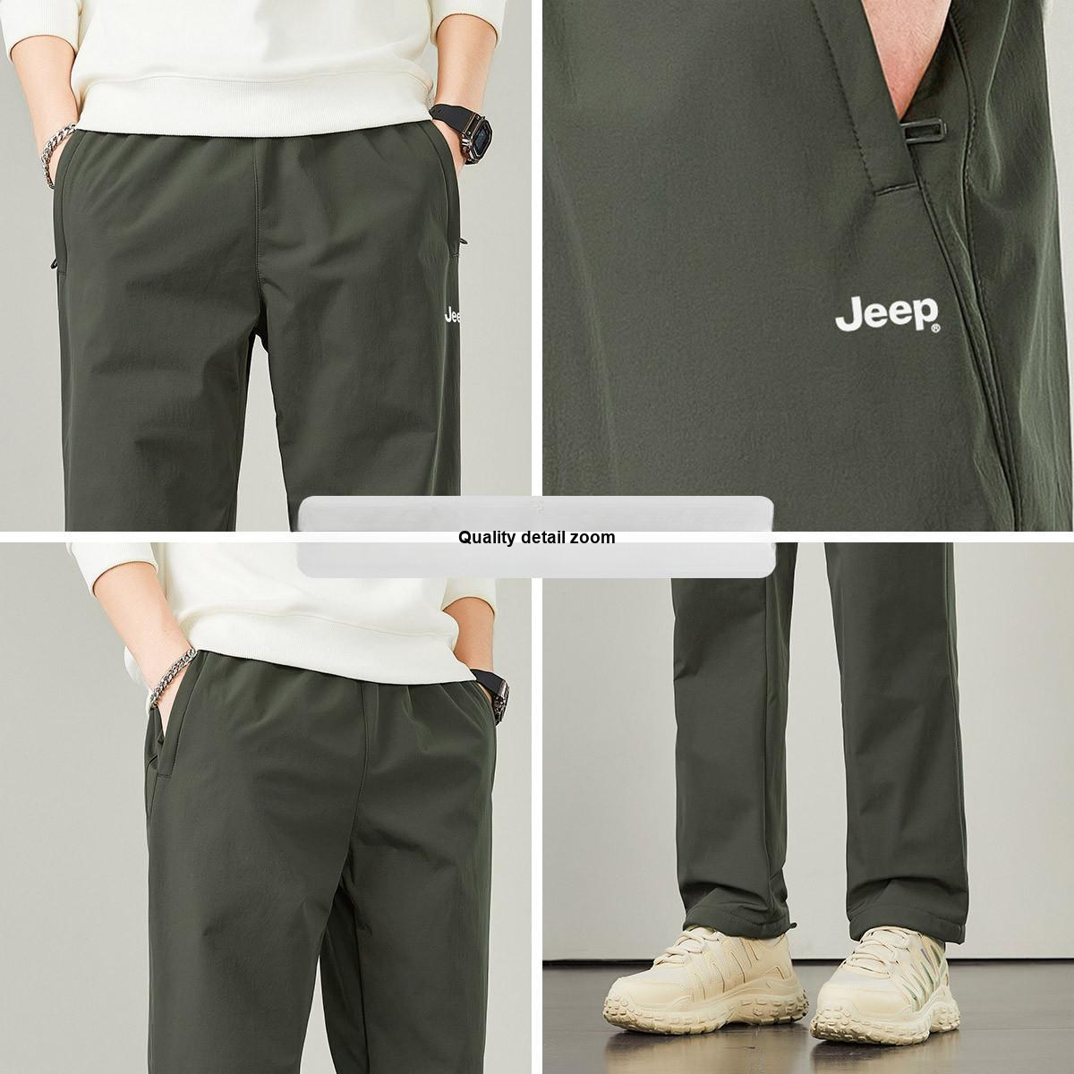 Брюки джоггеры JEEP
