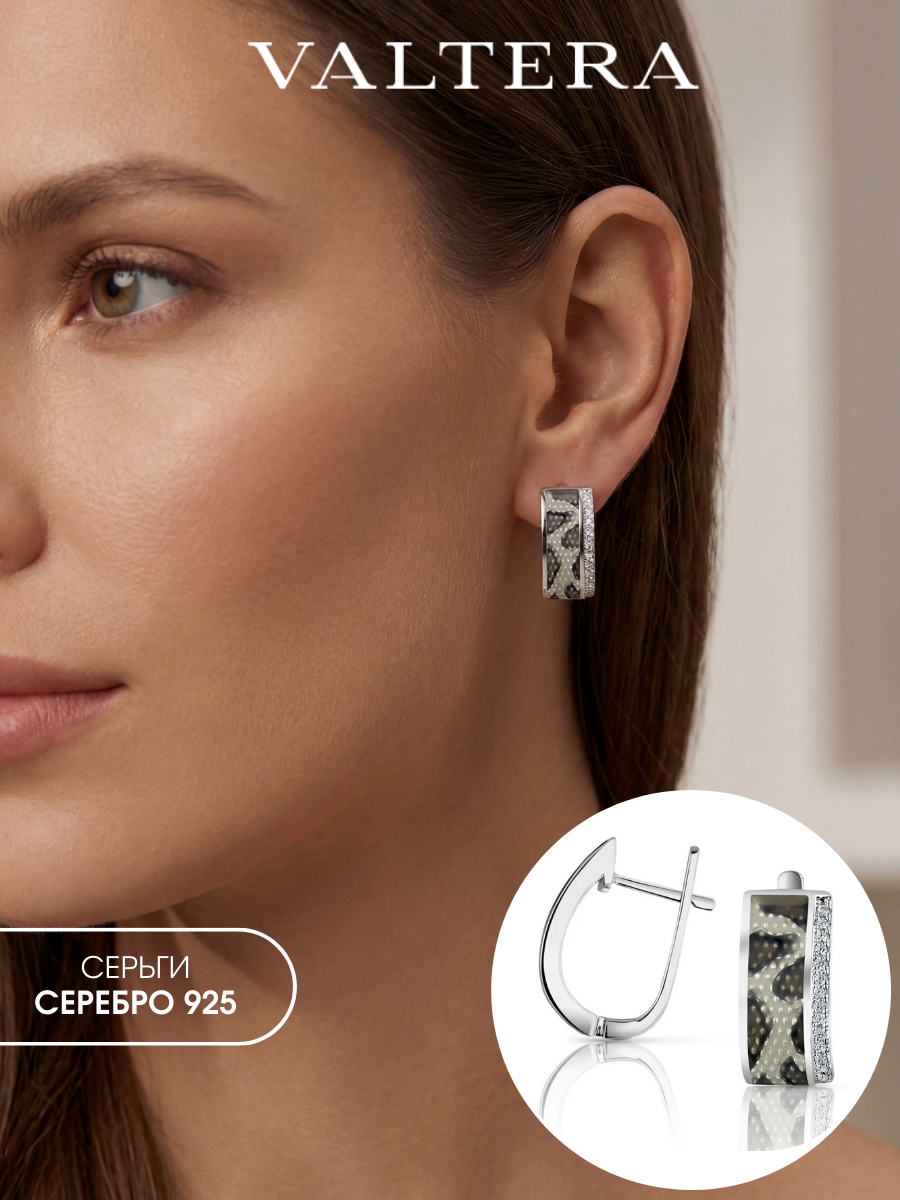 Серьги, серебро, 925 проба, родирование, циркон, эмаль