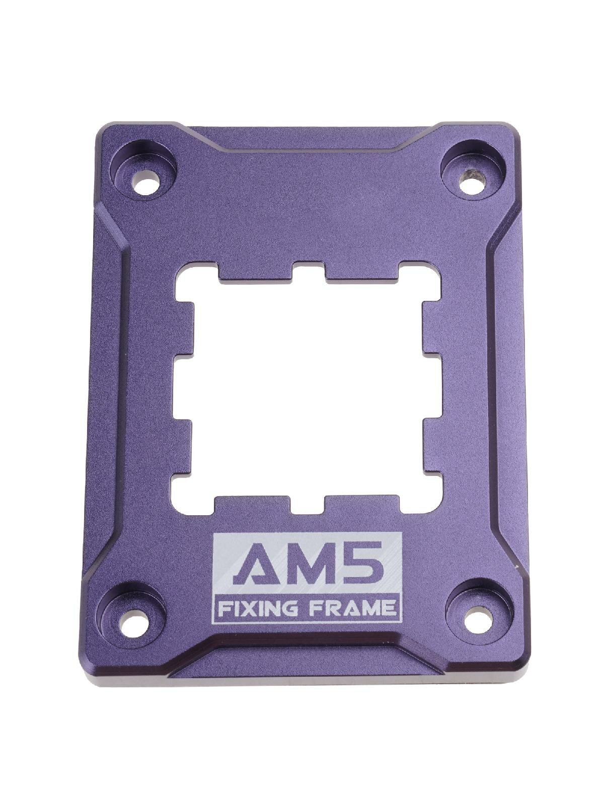 Пряжка с защитой от изгиба AM5, прижимная пластина AMD, фиксированная накладка процессора