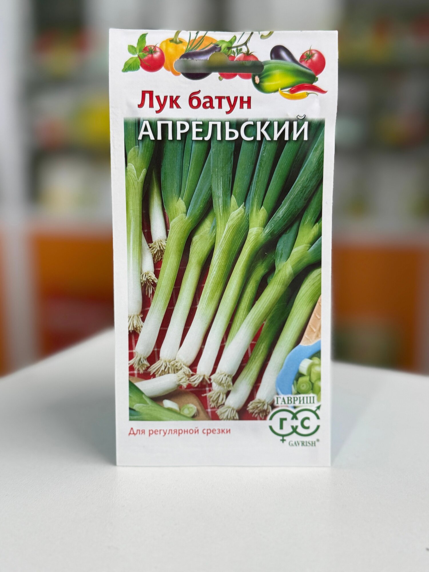 Лук батун Апрельский 0,5 гр Гавриш