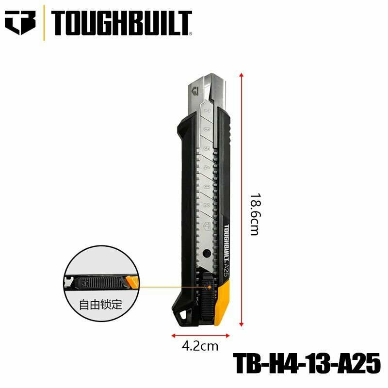 TOUGHBUILT TB-H4-13-A25 Многофункциональный нож