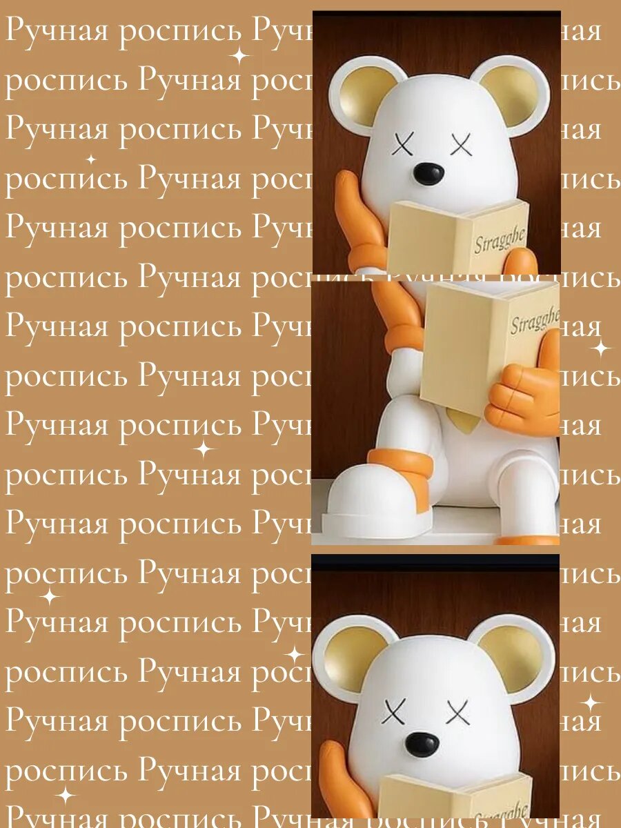 Жестокий медведь читает украшения из смолы, украшающие рабочий стол, книжную полку, играет в игру ручной работы — фото 1