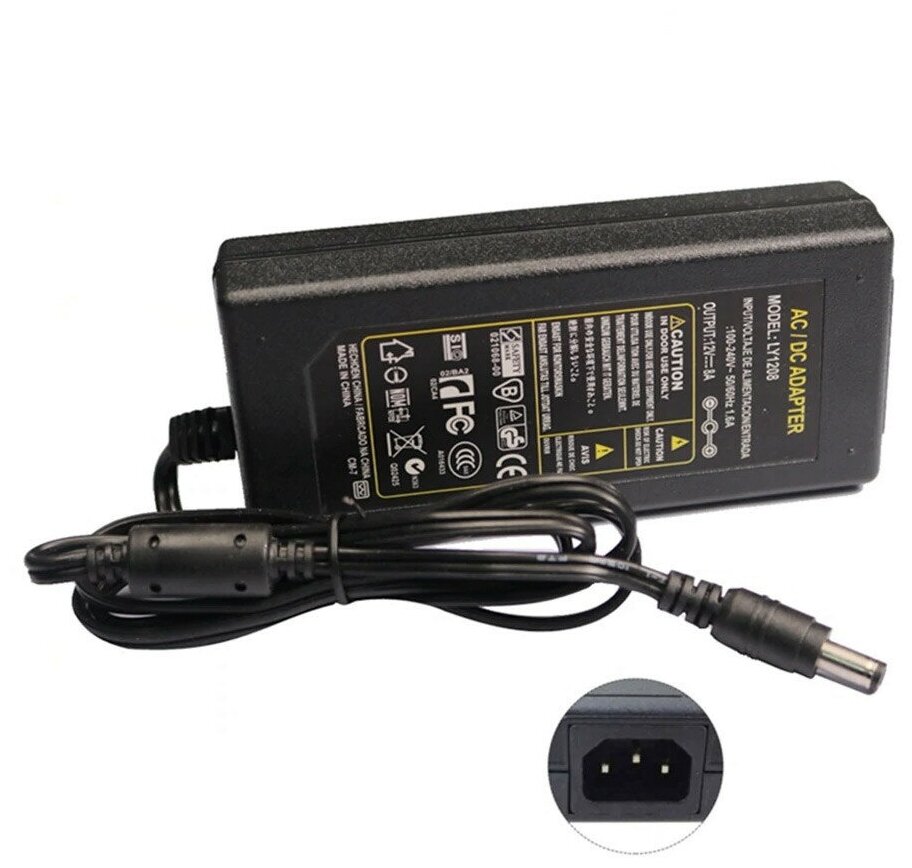 Сетевой адаптер, 12 Вольт DC, ток 8А, 96 Ватт, стандарт