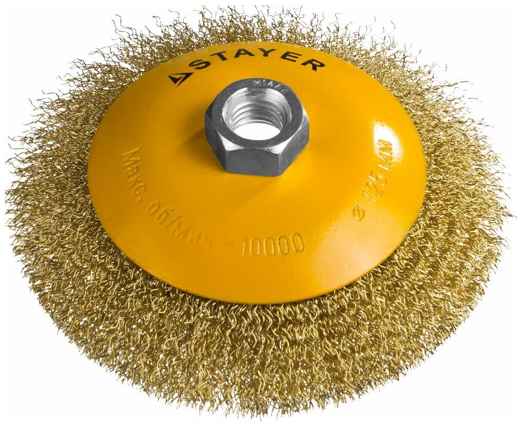 Коническая щетка STAYER 125 мм для УШМ витая стальная латунированная проволока 0 3 мм 10000 об/мин