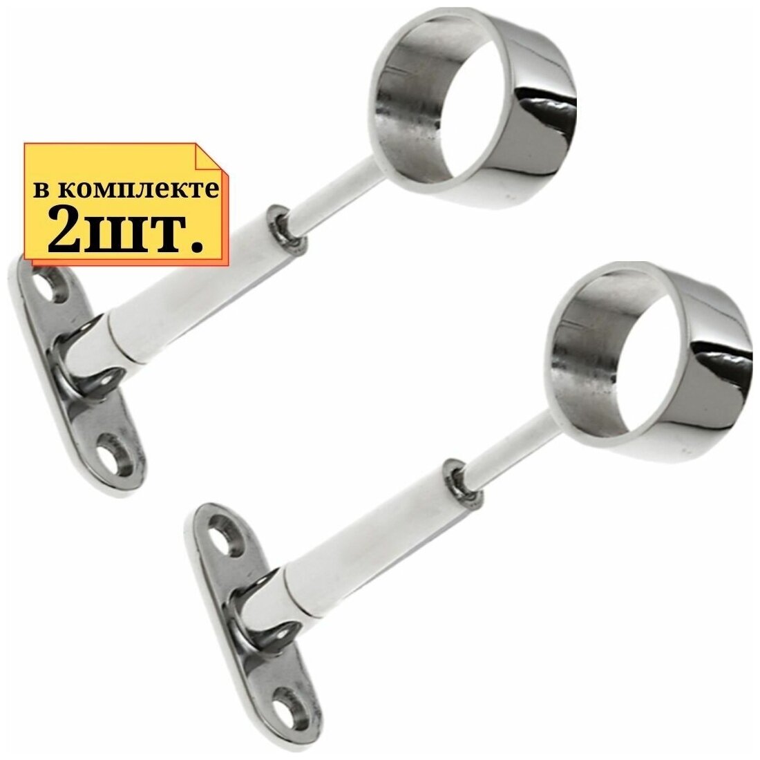 2шт Держатель трубы проходной регулируемый, Артикул: JK-65A