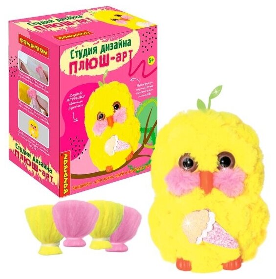 Набор для творчества Bondibon ВВ5361 Плюш-арт. Цыплёнок