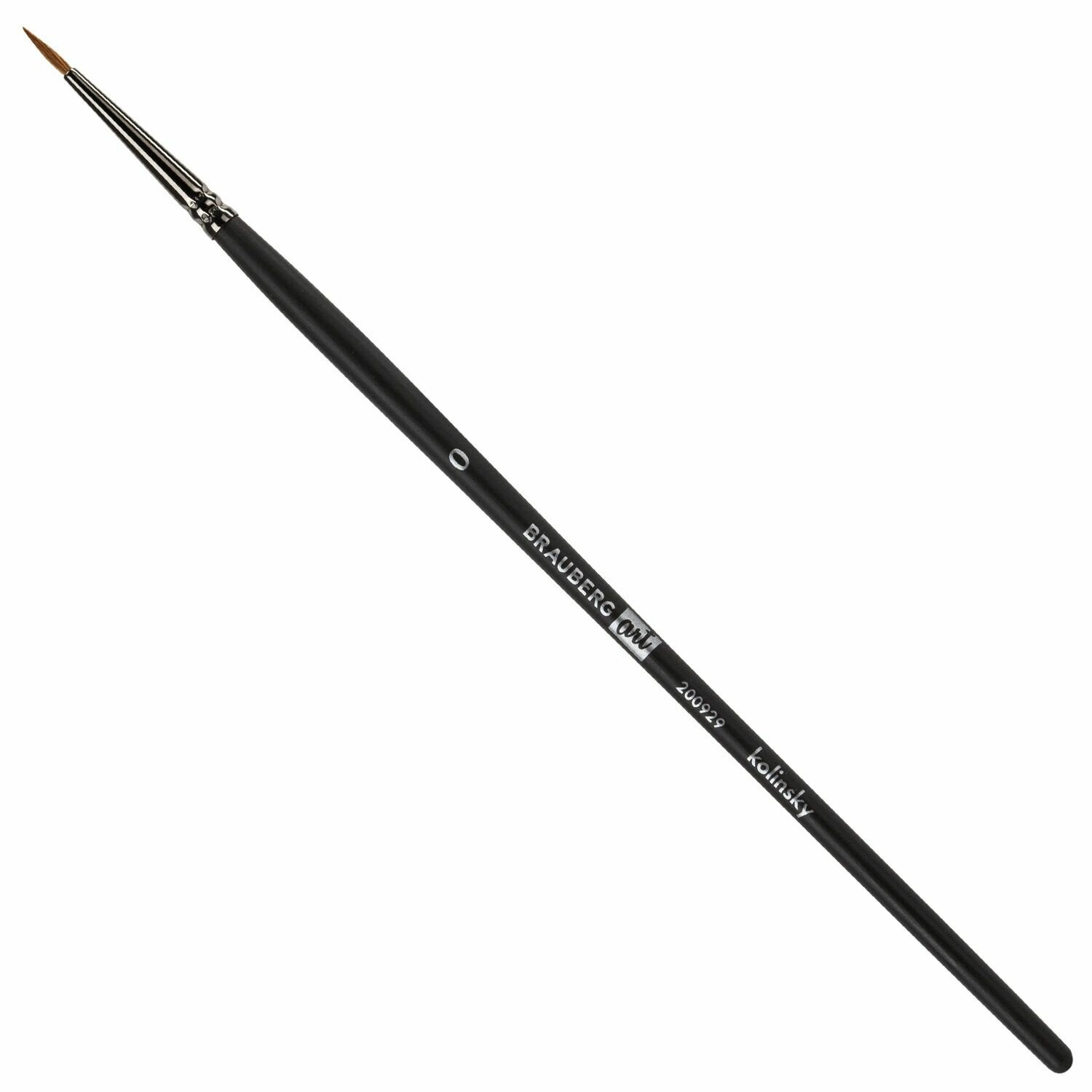 Кисть художественная Brauberg Art Classic, колонок, круглая, № 0, короткая ручка (200929)