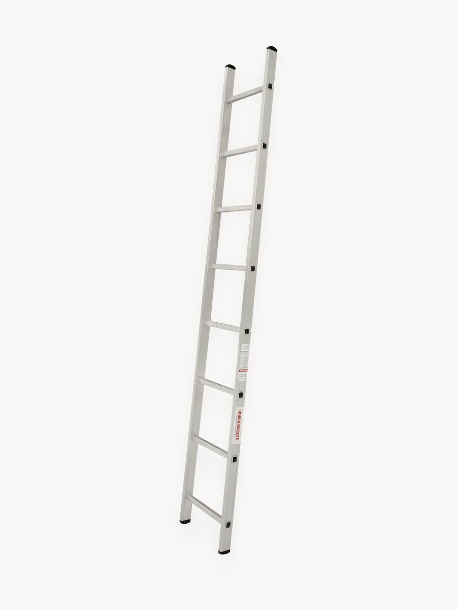Лестница Новая Высота NV 1210, приставная, 8 ступеней, алюминий, серая
