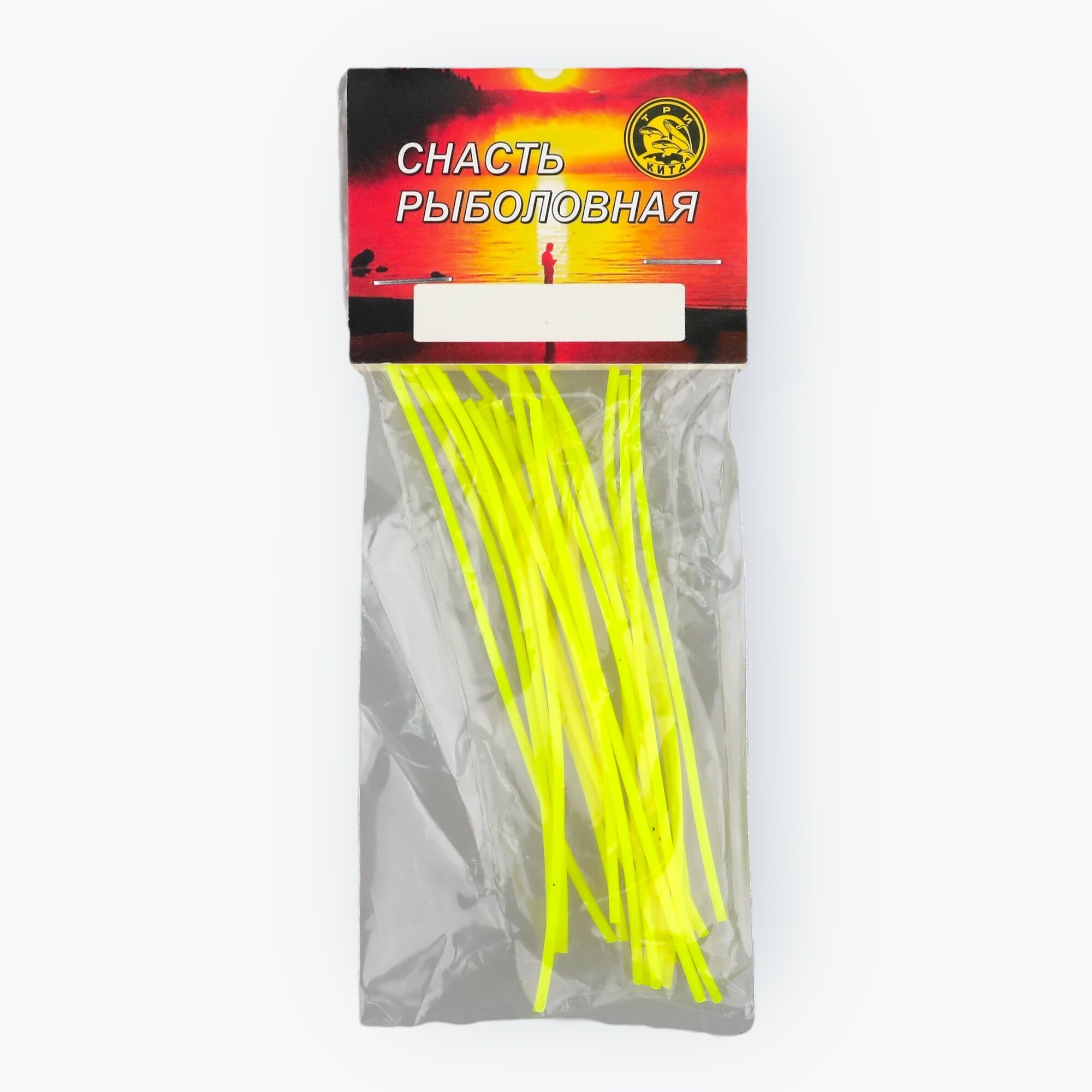 Кембрики силиконовые флуоресцентны ТРИ кита - Диаметр 0.8 мм - В наборе 20 шт