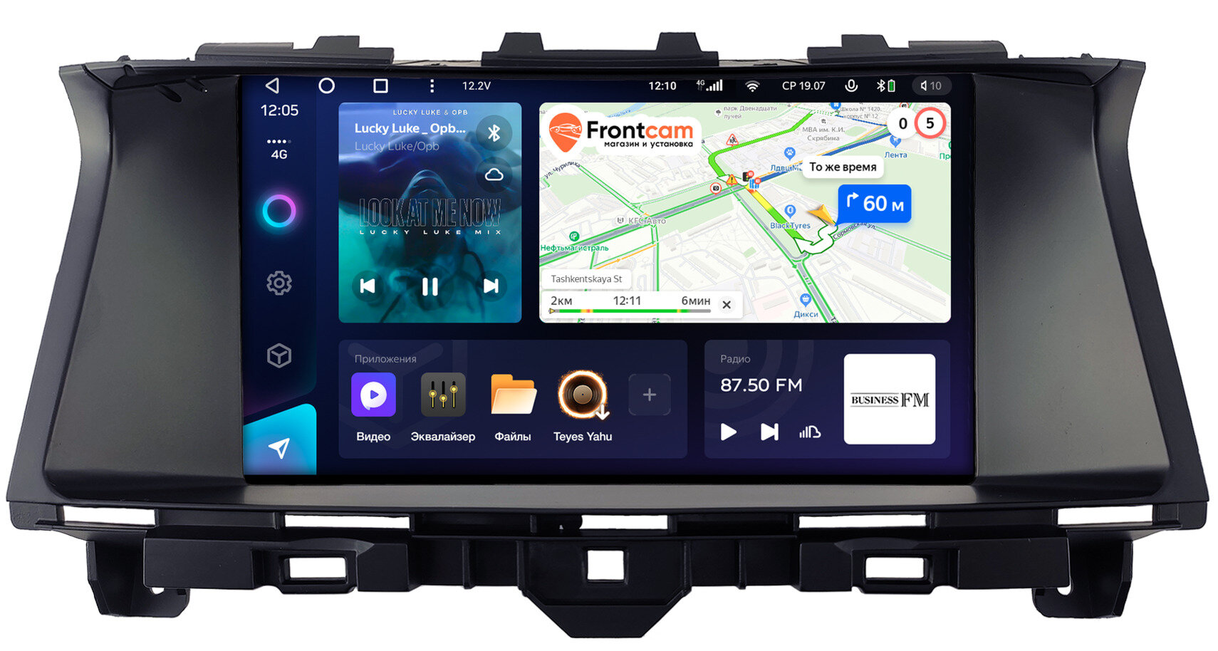 Штатная магнитола Honda Crosstour 2012-2015 (авто без навигации) Teyes CC3L 4/32 9" RM-9-1420 Android 10 (4G-SIM, DSP, IPS)
