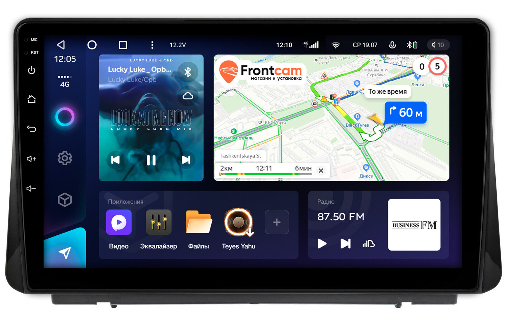 Штатная магнитола Teyes CC3L 4/32 10" RM-10-1822 Ford Focus 4 2018-2024 Android 10 (4G-SIM, DSP, IPS)