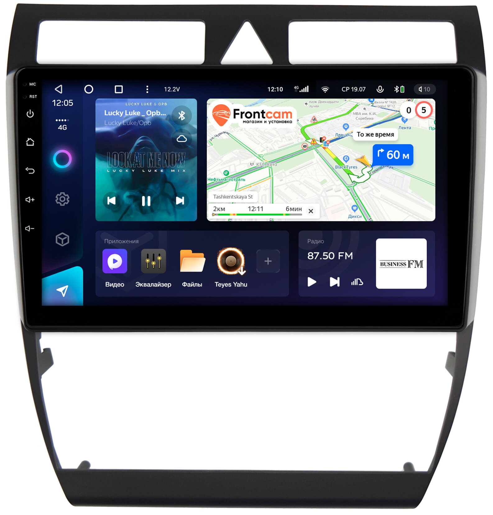 Штатная магнитола Audi A6 (C5), A6 (C5) Allroad, S6 (C5), RS6 (C5) 1997-2006 Teyes CC3 4/32 9" RM-9110 Android 10 (4G-SIM, DSP, QLed)