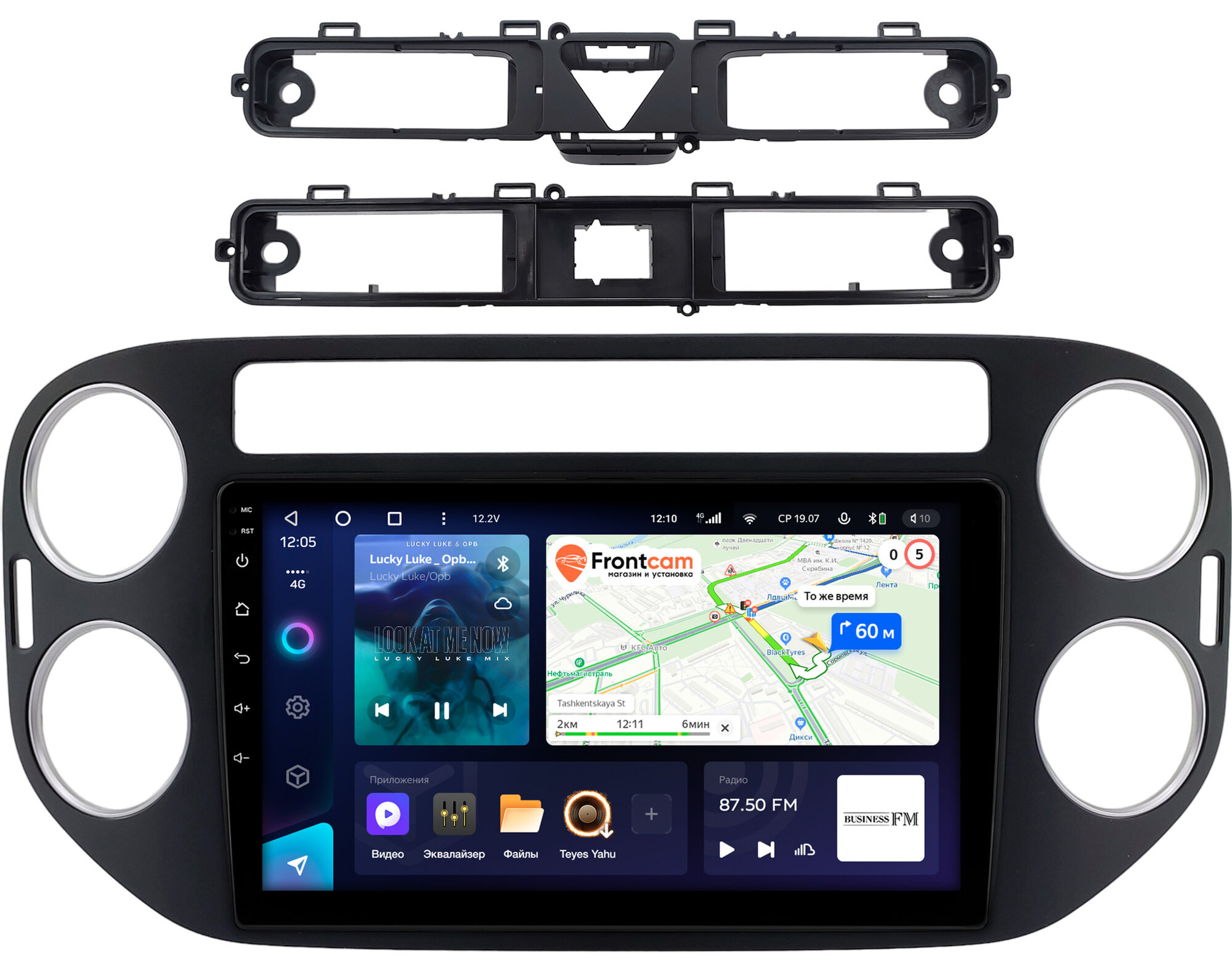 Штатная магнитола Teyes CC3L 4/32 9" RM-9-0950 Volkswagen Golf Plus 2005-2014, Tiguan 2007-2011 Android 10 (4G-SIM, DSP, IPS)