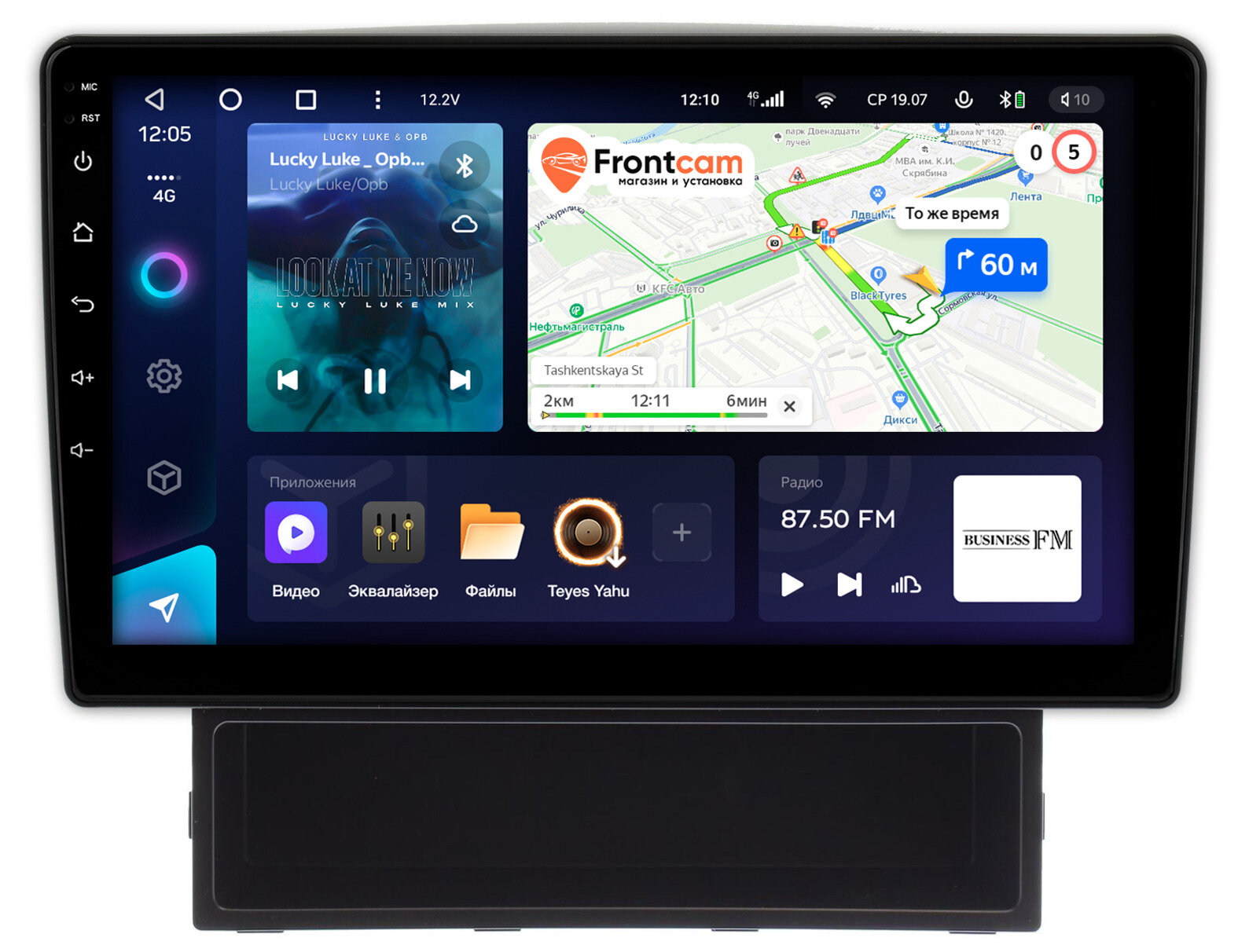 Штатная магнитола Teyes CC3L 4/64 9" RM-9384 Mazda Familia (Y12) 2007-2018 Android 10 (4G-SIM, DSP, IPS)