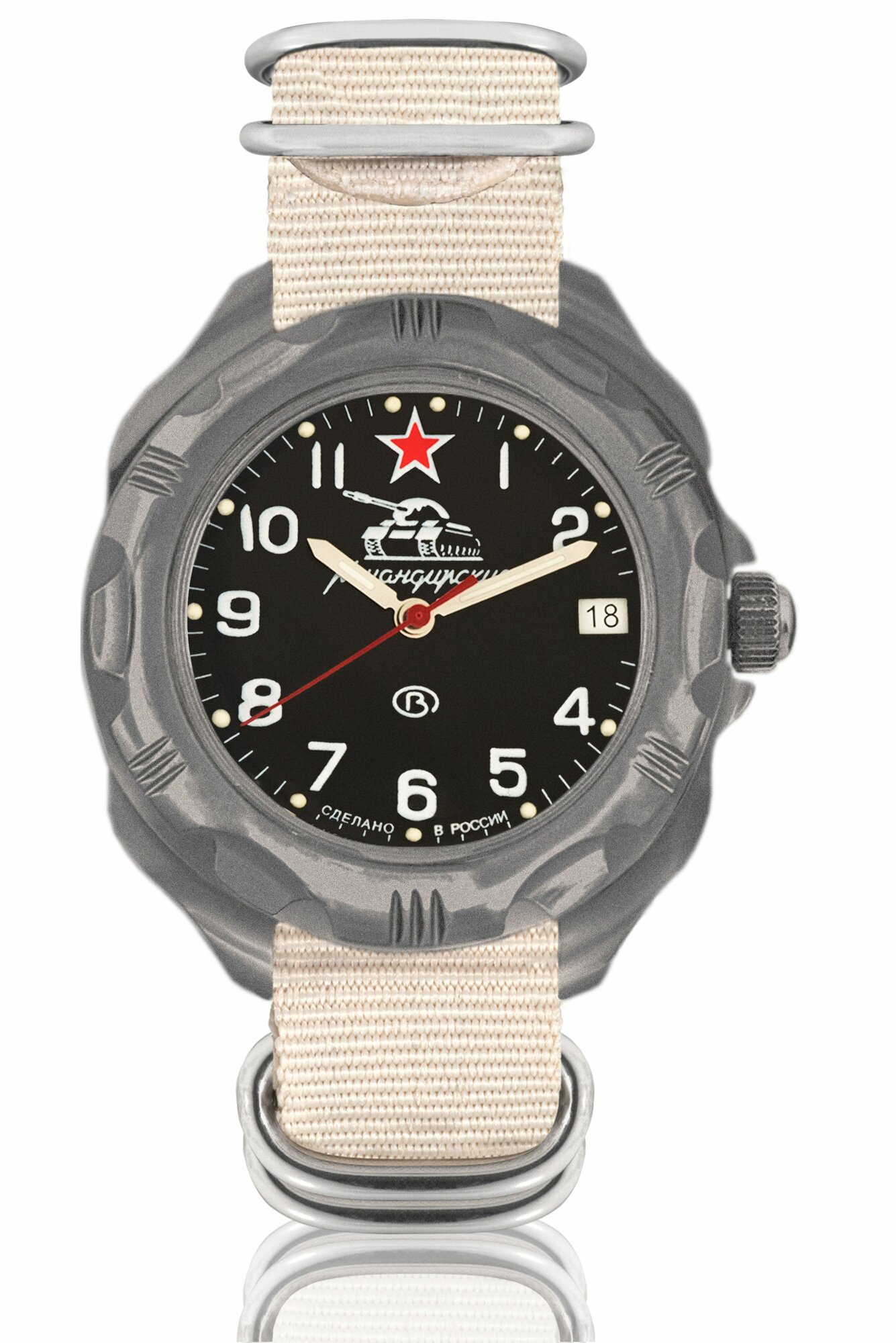 Наручные часы Командирские