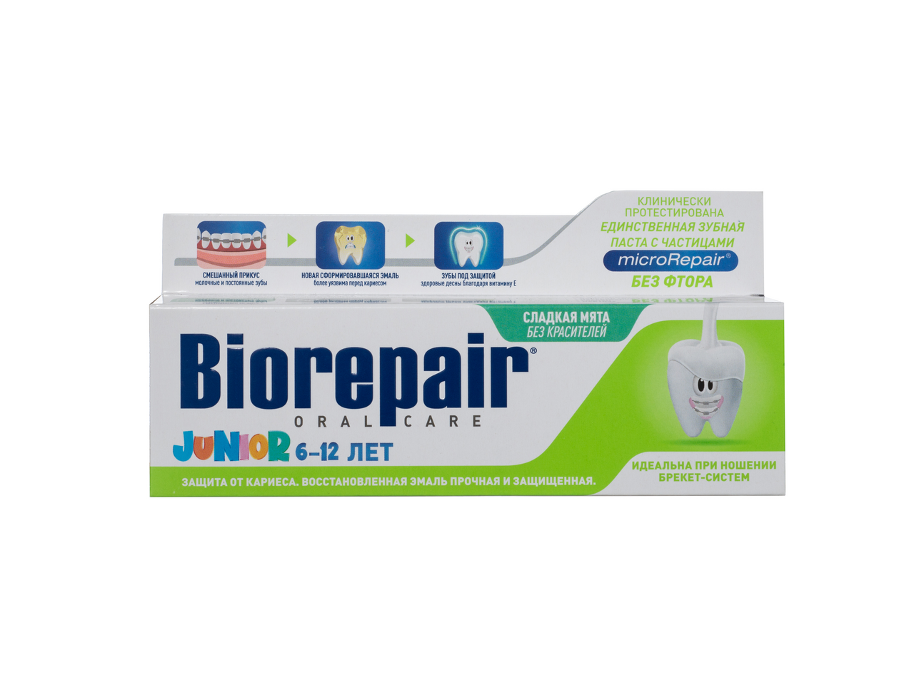 Зубная паста Biorepair Junior детская со вкусом мяты, 75мл