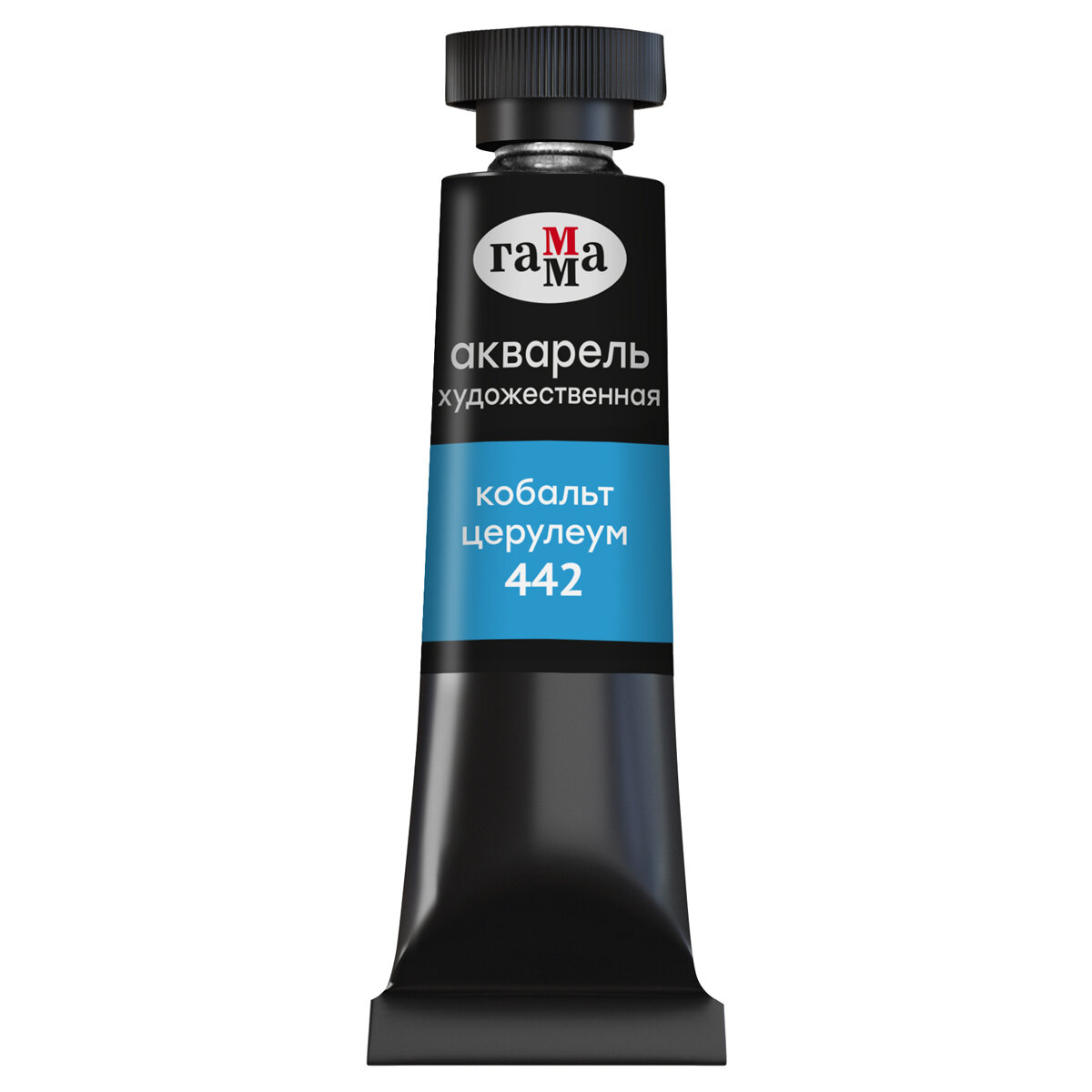 Комплект 3 шт, Акварель художественная Гамма "Старый мастер" кобальт церулеум, 9мл, туба