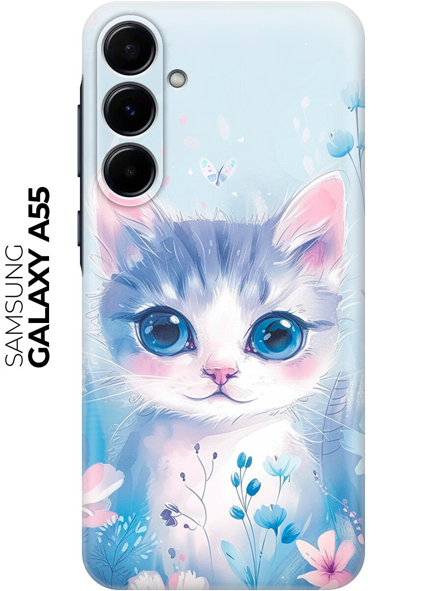 Силиконовый чехол на Samsung Galaxy A55 с принтом "Котик в цветах"