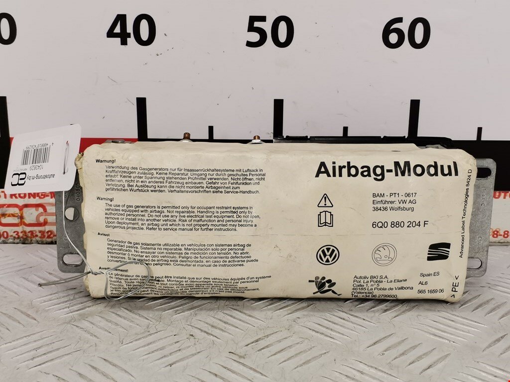 Подушка безопасности пассажирская (в торпедо) Seat Ibiza 3 6Q0880204G арт. 1043629