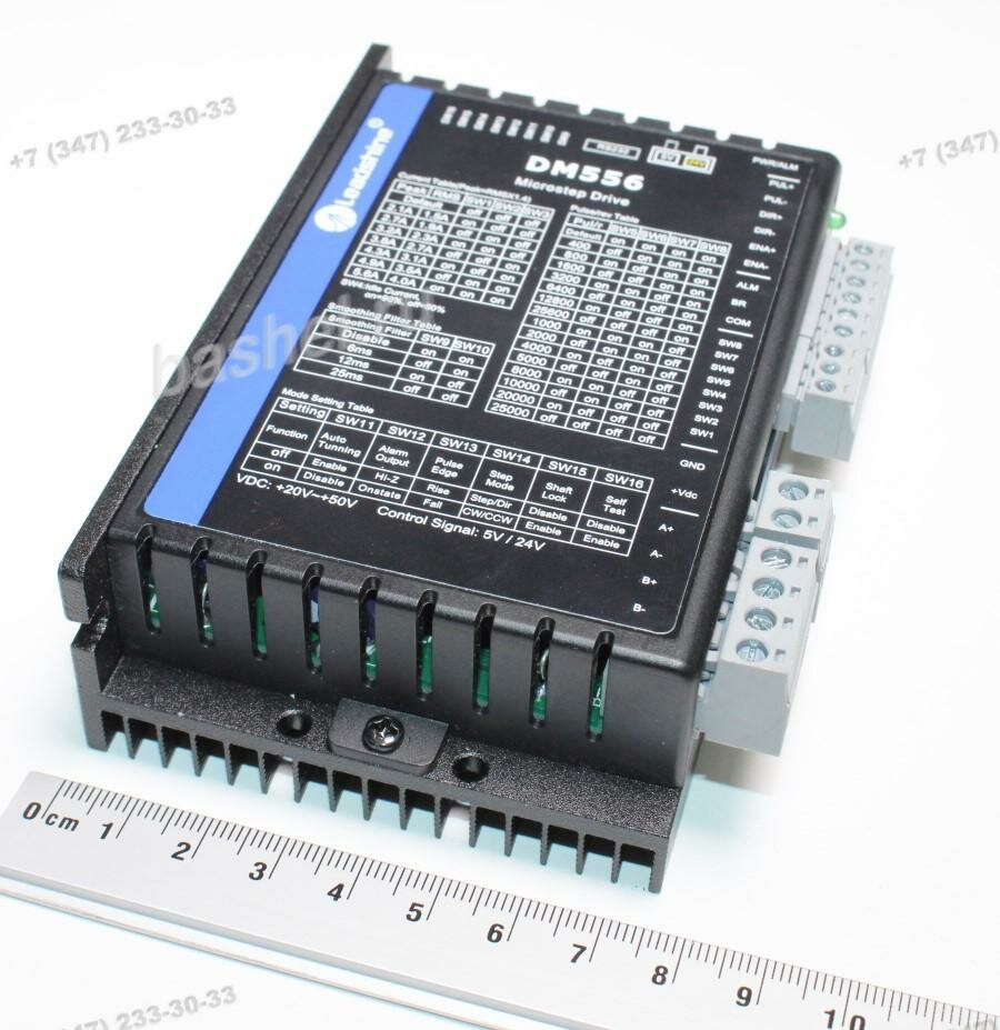 DM556 V3.0, Драйвер шагового двигателя, Leadshine, 50В/5.6А/200кГц. микрошаг: 1:128.