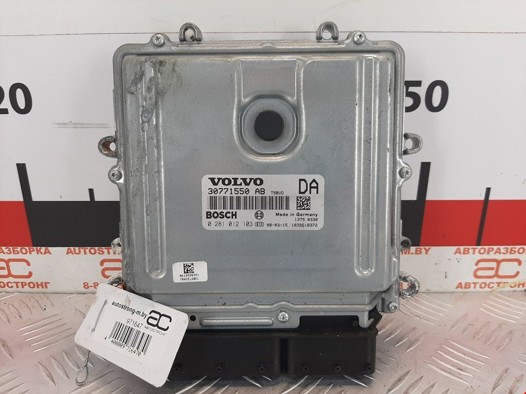 Блок управления двигателем Volvo C70 2 36002593 арт. 971647